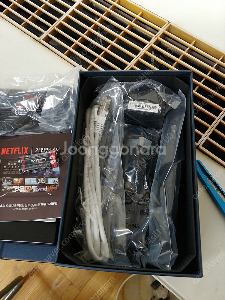 H5 Dlive plus.. 미사용 제품 | 중고나라 카페에서 운영하는 공식 사이트