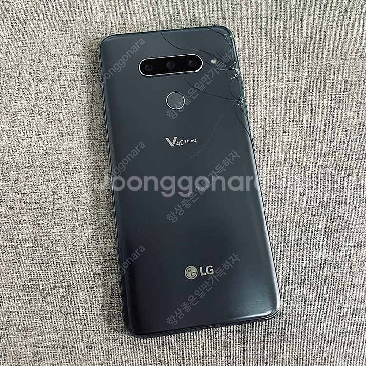 SKT V40 실버 128기가 5만원 판매합니다! | 스마트폰 | 중고나라