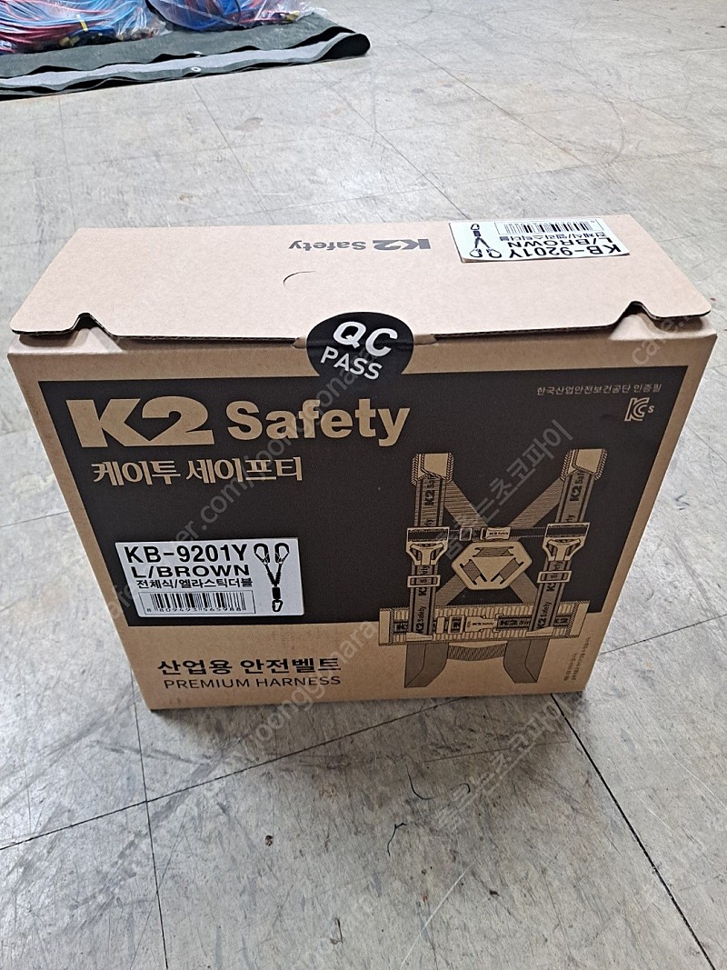 K2 안전벨트 전체식 팝니다(KB-9201Y/L/BRO... | 산업자재 | 중고나라