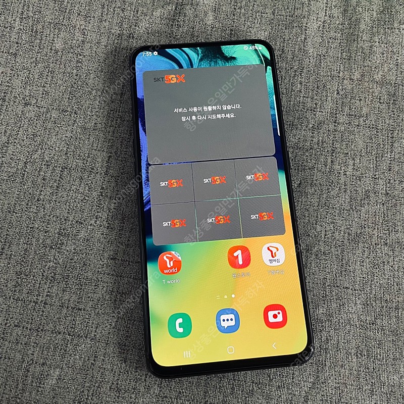 SKT 갤럭시 A80 블랙 128기가 10만원 판매합니... | 스마트폰 | 중고나라