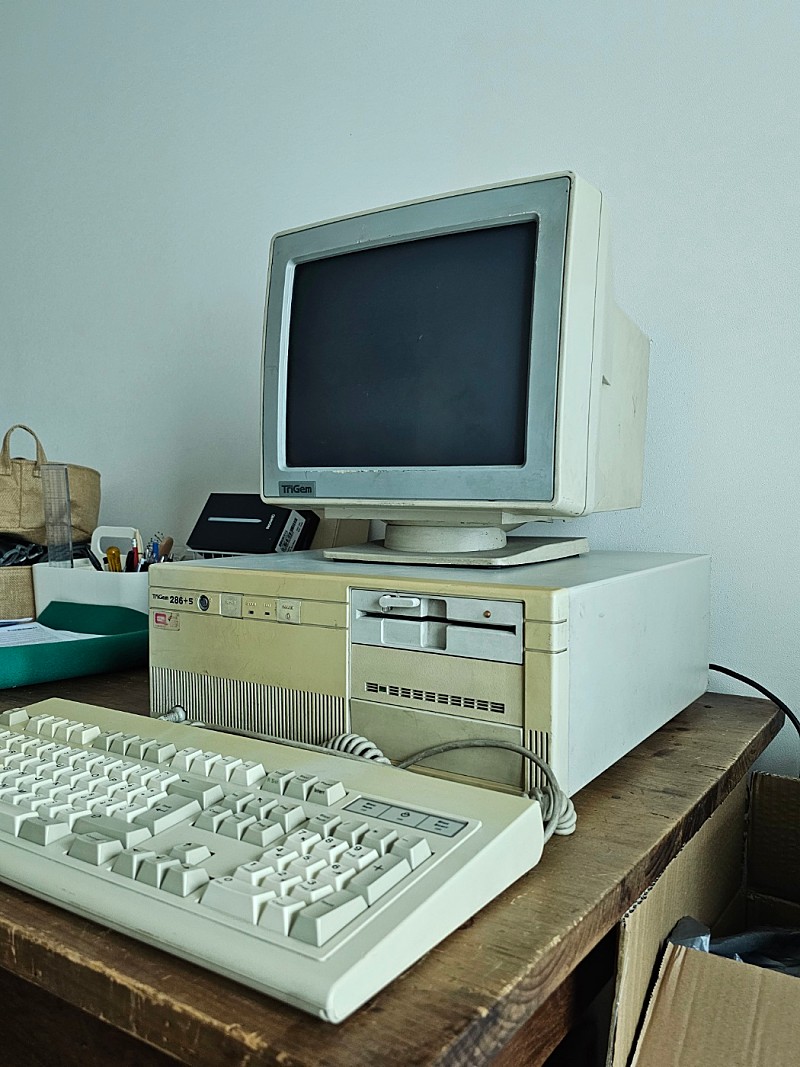 삼보컴퓨터 Trigem 286+S (286XT) 본체와... | 예술작품/골동품/수집 | 중고나라