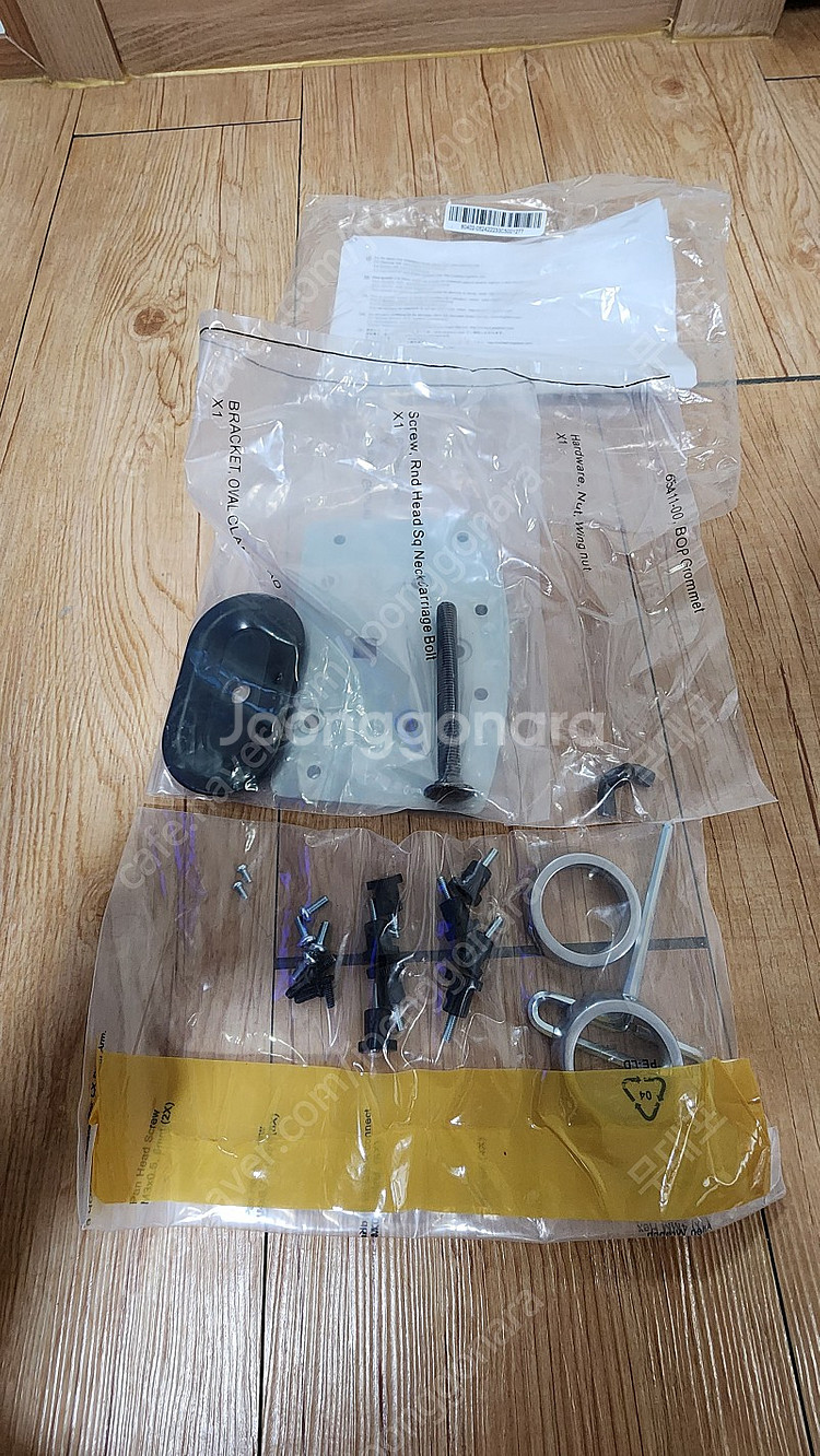 어고트론 45-549-026 / LX 듀얼모니터암 팝니 | 중고나라 카페에서 운영하는 공식 사이트