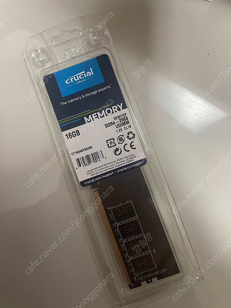 컴퓨터 메모리 crucial DDR4-2666 8G | CPU/메인보드 | 중고나라