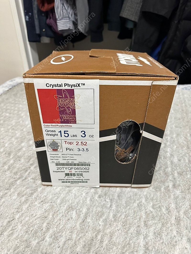 볼링공 크리스탈피직스 15P 새제품 판매 | 기타 스포츠 | 중고나라