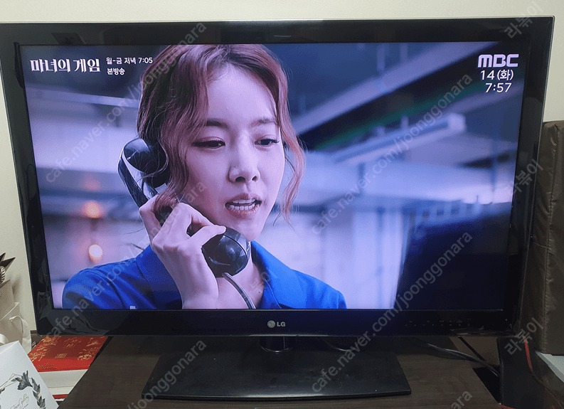 LG TV 42인치 42LE5300 판매 | TV | 중고나라