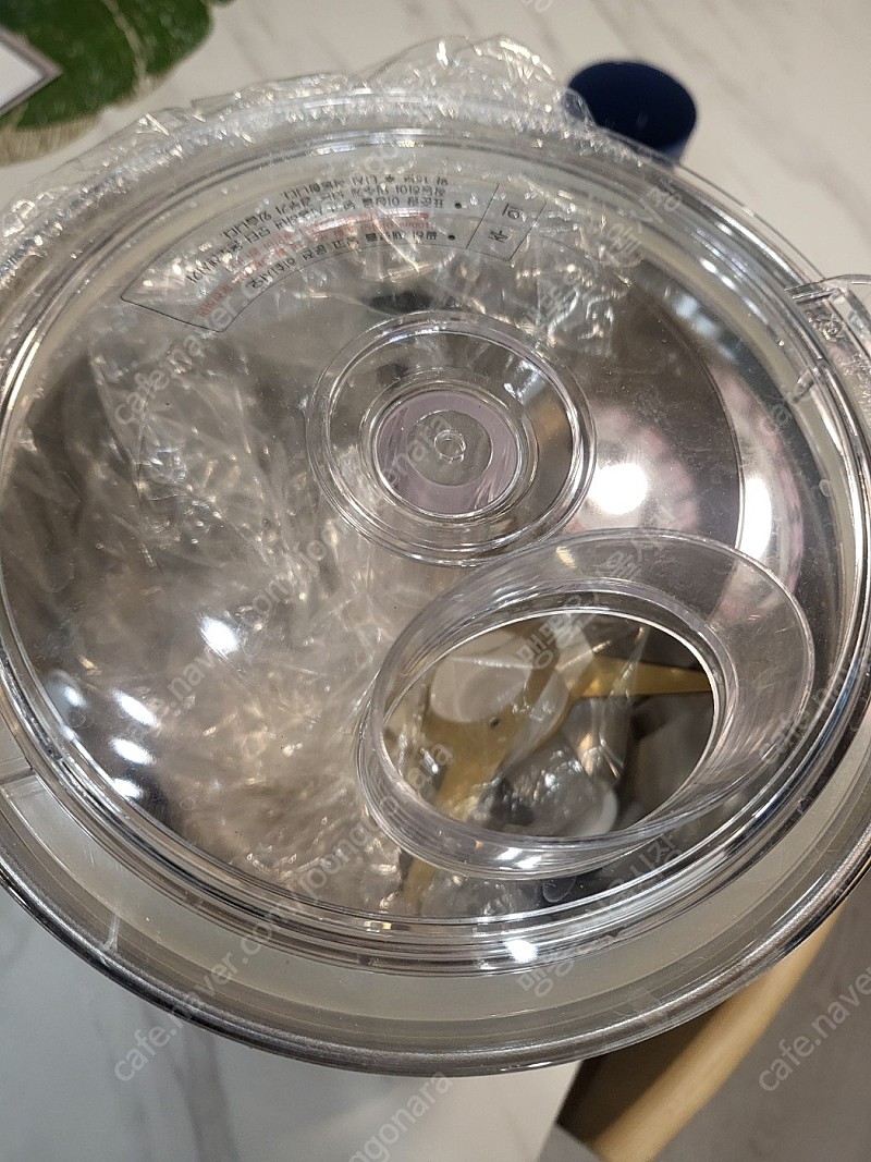 한일전기 HMF-3260S 대용량 스텐믹서기 (믹서/분... | 세탁기/건조기 | 중고나라