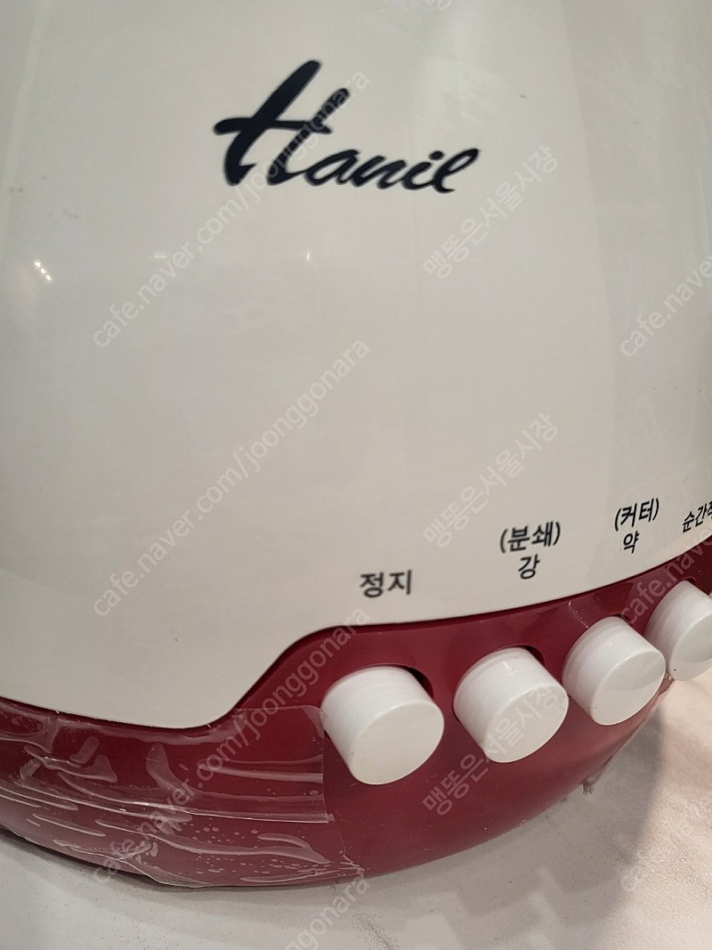 한일전기 HMF-3260S 대용량 스텐믹서기 (믹서/분... | 세탁기/건조기 | 중고나라