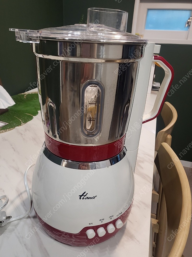 한일전기 HMF-3260S 대용량 스텐믹서기 (믹서/분... | 세탁기/건조기 | 중고나라