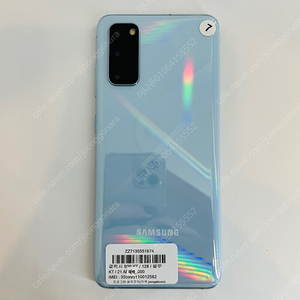 KT개통 128기가 무잔상 블루 27만원 | 삼성 | 중고나라