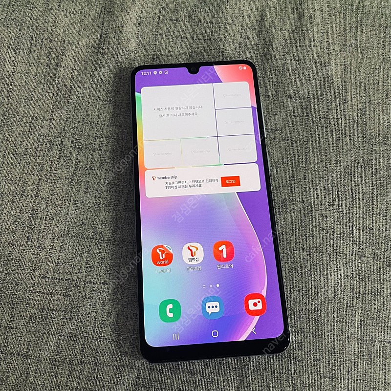 SKT 갤럭시 A31 화이트 64기가 외관매우깨끗! 8... | 스마트폰 | 중고나라