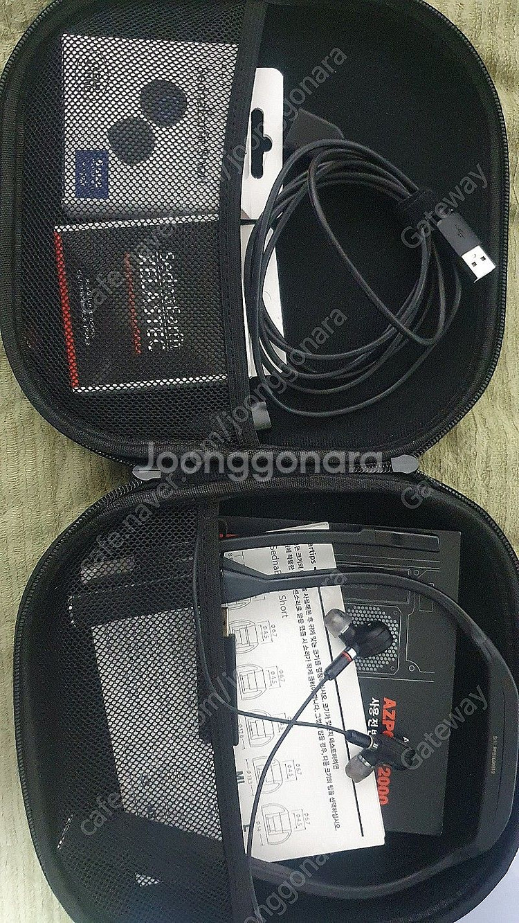 Azla 아즈라 RF2000 무선이어폰 판매합니다 | 이어폰/헤드폰 | 중고나라