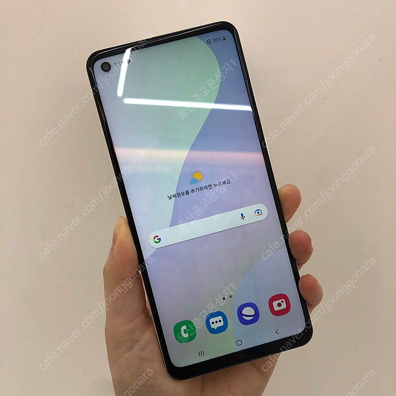 103935 무잔상 갤럭시A21s (A217) 화이트 ... | 스마트폰 | 중고나라