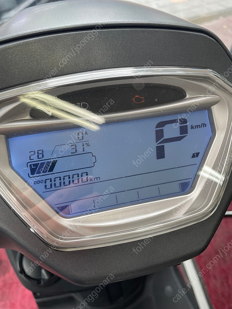 와코 ev-e6s 판매합니다. (충북청주분만 구매 가능... | 125cc 이하 | 중고나라