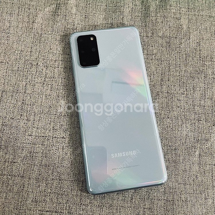 SKT 갤럭시 S20플러스+ 블루 256기가 무잔상! ... | 스마트폰 | 중고나라