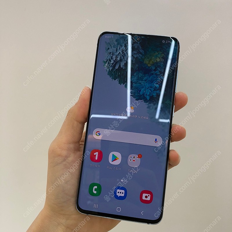 101712 외관깨끗 갤럭시S20 (G981) 블루 1... | 삼성 | 중고나라