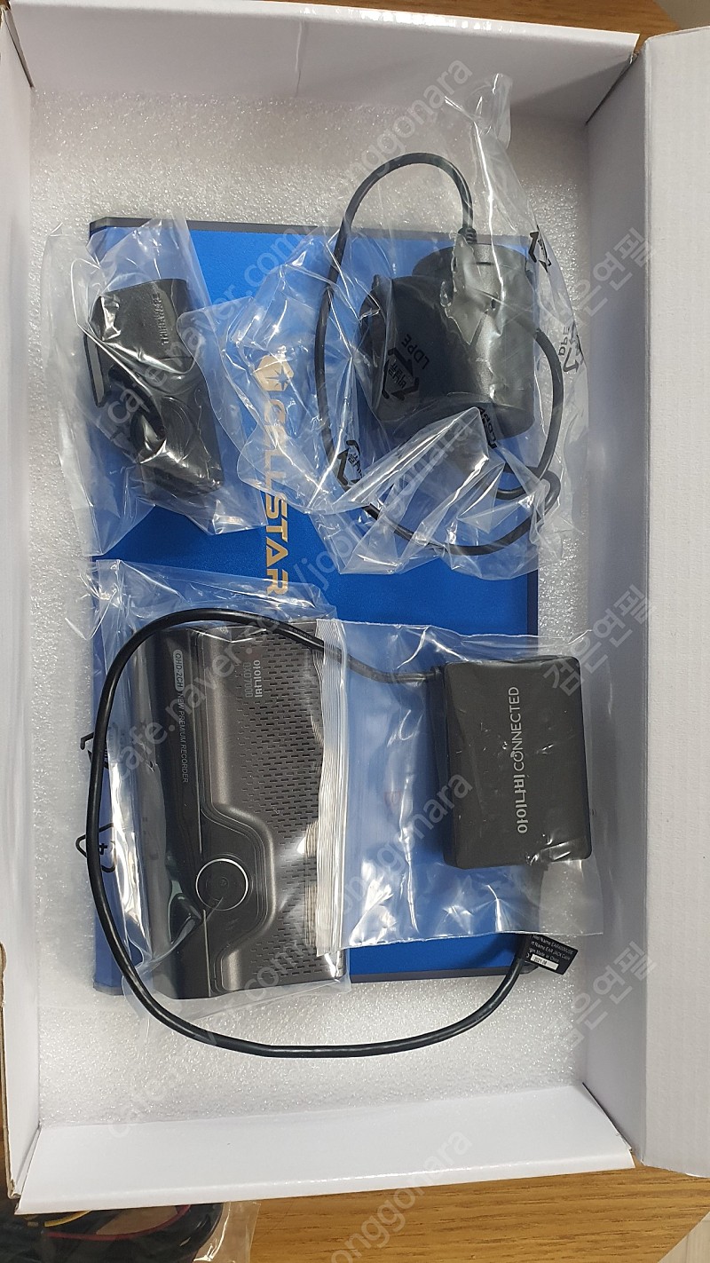 qxd7000+보배sf100+커넥티드+레이다+sd카드1... | 블랙박스/네비게이션 | 중고나라