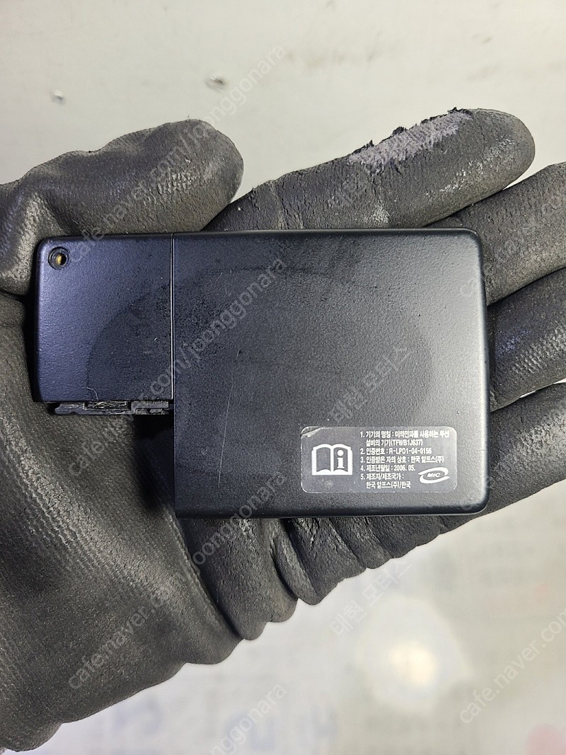 [판매]뉴SM5.SM7 0156 스마트키 | 기타 부품/용품 | 중고나라