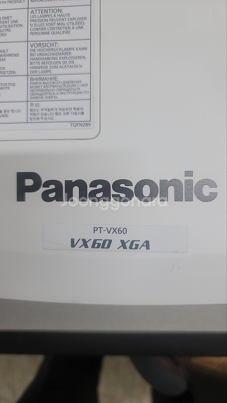파나소닉 PT-VX60 판매합니다 | TV | 중고나라