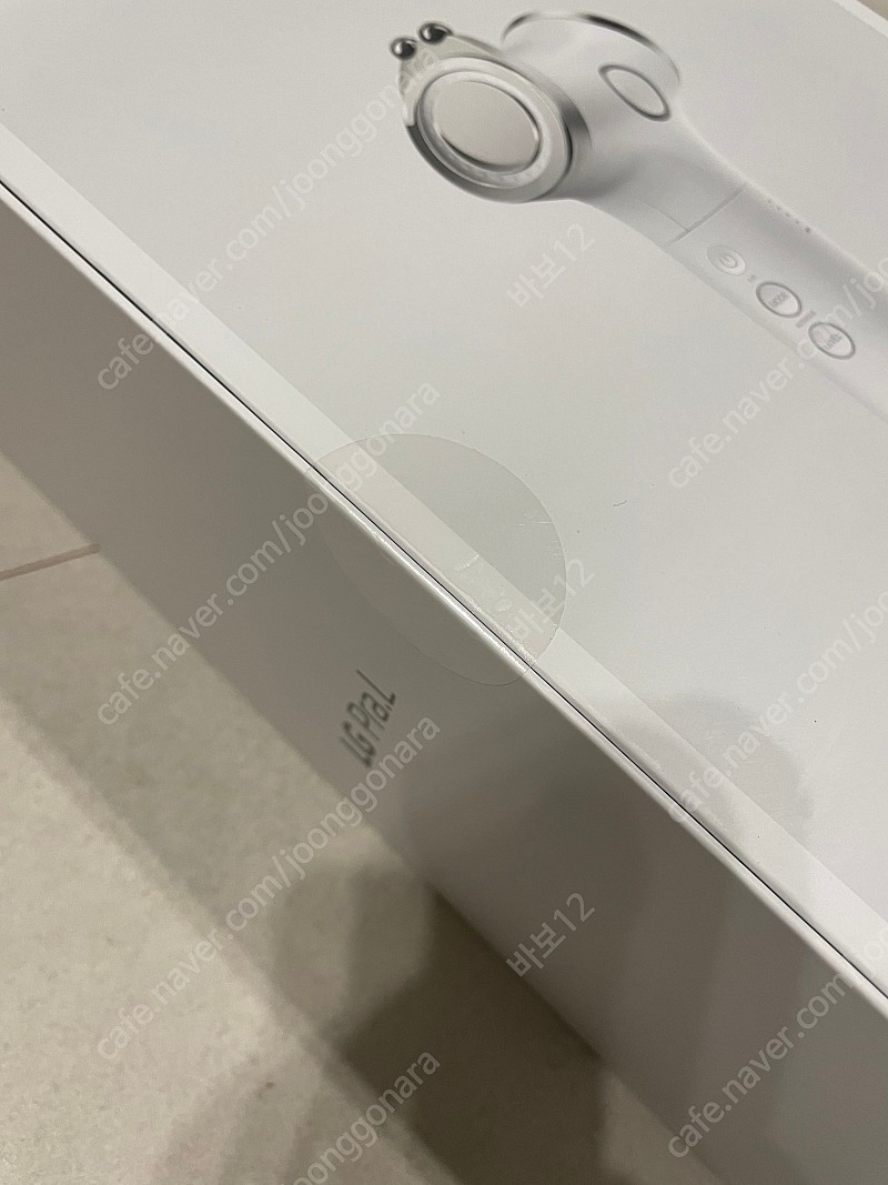 [미개봉] lg pral 엘지 프라엘 blp1 판매합니... | 면도기/제모기/이발기 | 중고나라