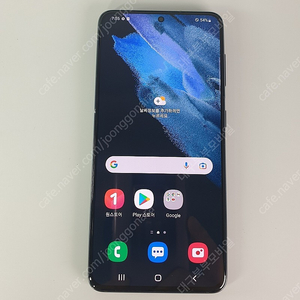 판매 대구 북부통신 S21 256기가 블랙 AAA급 32만원 최저가 판매~ | 스마트폰 | 중고나라