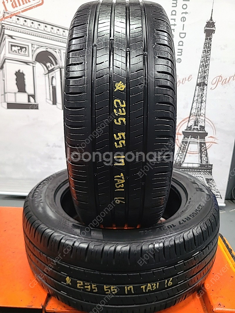 [판매] 235 55 17 금호 ta31 2 본 중고타... | 중고나라 카페에서 운영하는 공식 사이트