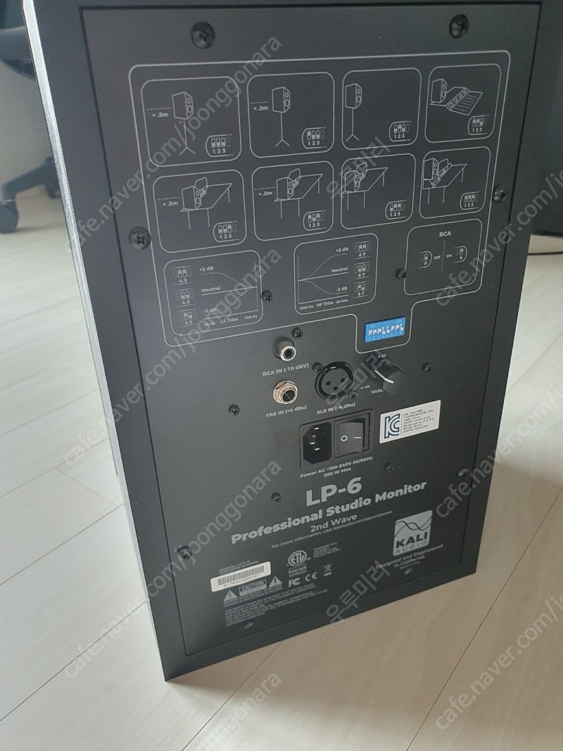 LP6 v2 모니터 스피커 판매합니다 | 오디오/홈시어터 | 중고나라