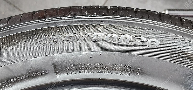 한국S2AS X 255 50 20 중고타이어 2본 판매... | 휠/타이어 | 중고나라