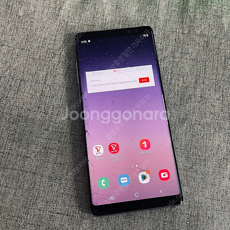 SKT 갤럭시 노트8 오키드 64기가 4만원 판매합니다... | 스마트폰 | 중고나라