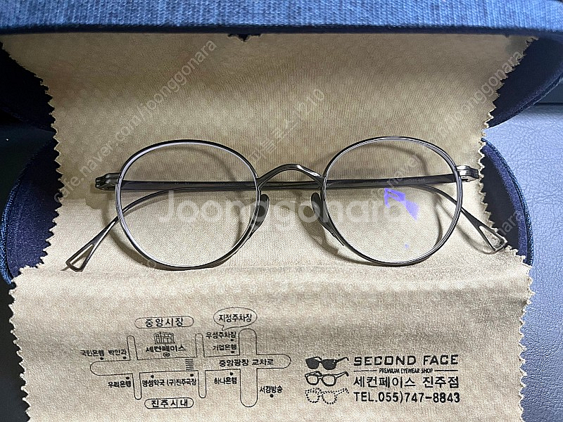 가메만넨 KMN 113 BRH (46) 민트급 | 남성의류 | 중고나라