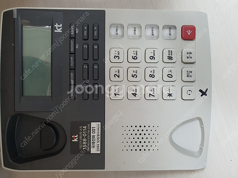 KT, LG IP전화기 및 LG IP 무선전화기 팔아용... | CPU/메인보드 | 중고나라