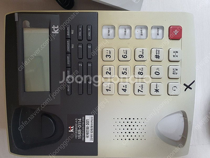 KT, LG IP전화기 및 LG IP 무선전화기 팔아용... | CPU/메인보드 | 중고나라