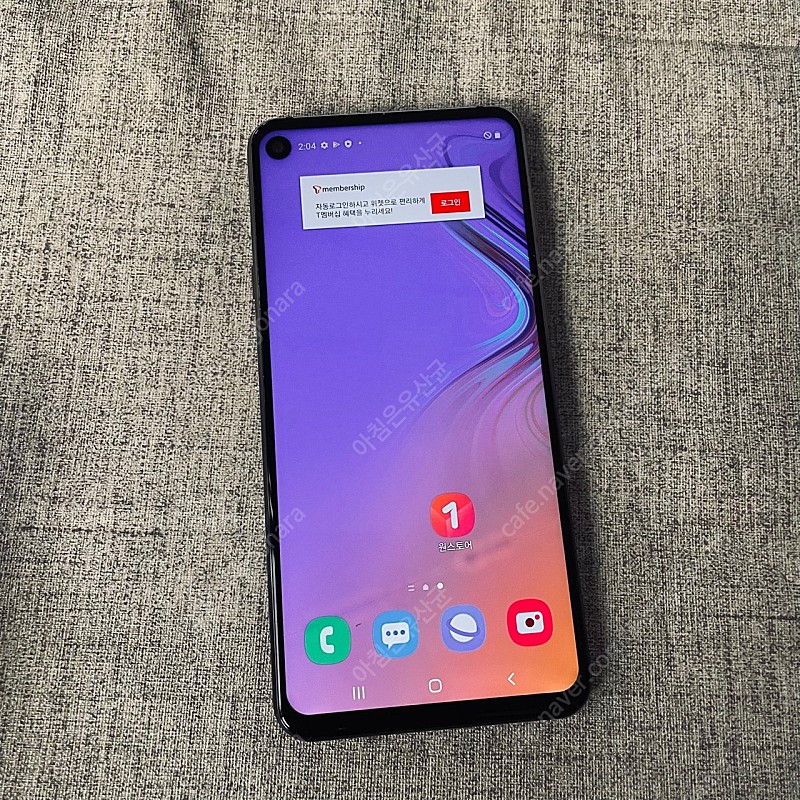 SKT 갤럭시 A9프로 실버 128기가 3만5천원 판매... | 스마트폰 | 중고나라