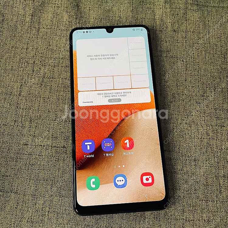 SKT 갤럭시 A32 퍼플 64기가 21년11월개통 S... | 스마트폰 | 중고나라