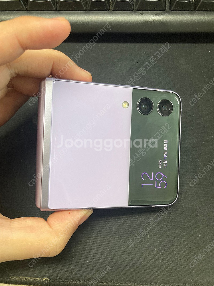 부산 갤럭시Z플립3 라벤더 SKT A급 256기가 | 중고나라 카페에서 운영하는 공식 사이트