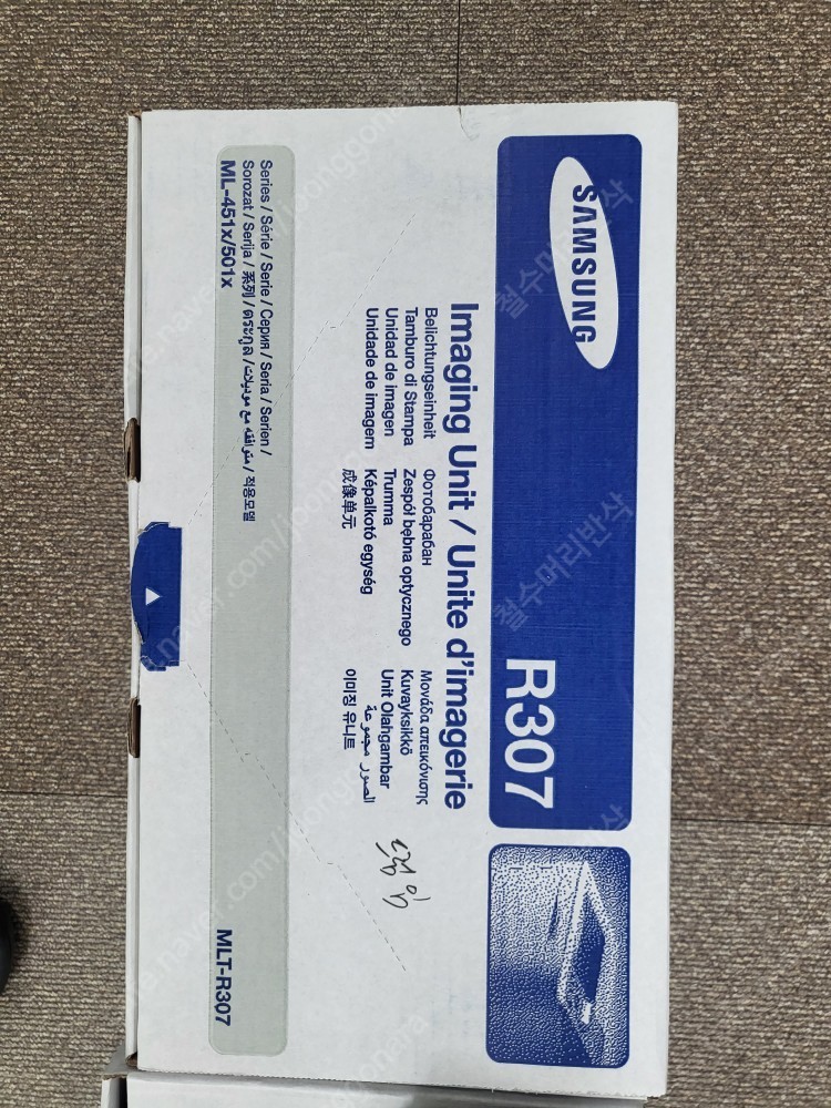 삼성 정품 드럼 MLT R307 | 키보드/마우스/스피커 | 중고나라