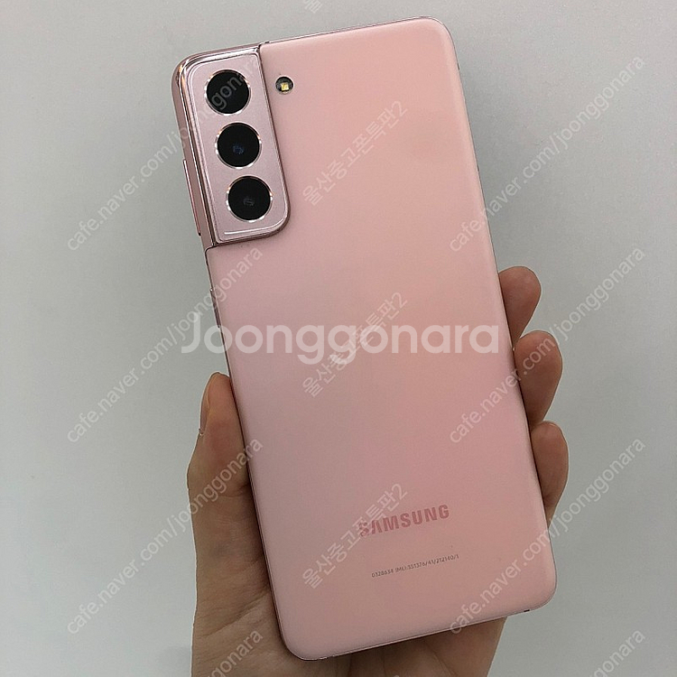 91195 외관깨끗 갤럭시S21 (G991) 핑크 25... | 삼성 | 중고나라