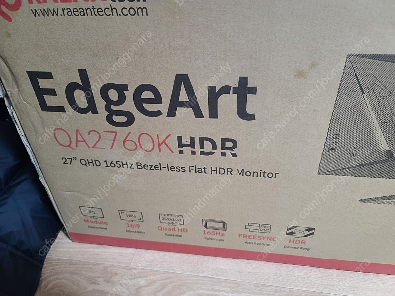 레안텍 QA2760K HDR QHD 165HZ 27인치... | 모니터 | 중고나라