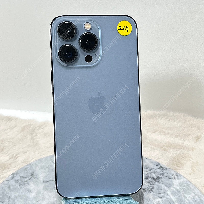 외관깨끗 A+급 아이폰13프로 128G 시애라블루 87... | 스마트폰 | 중고나라
