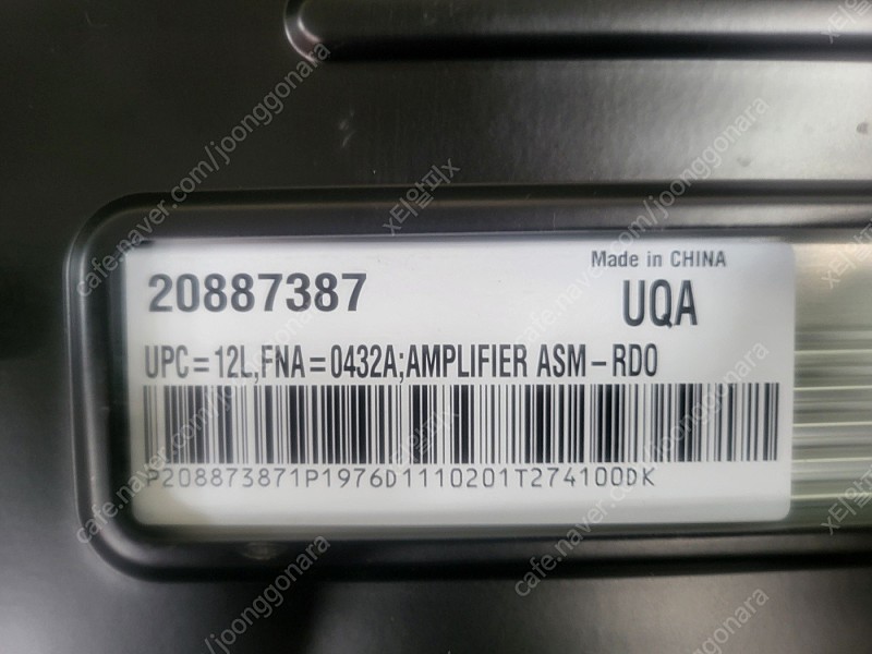 [판매] GM 말리부 오디오 앰프 20887387 | 기타 부품/용품 | 중고나라