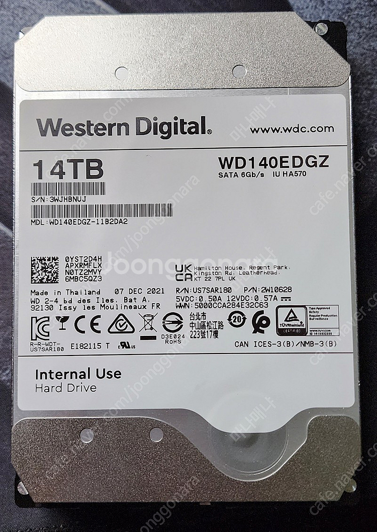 WD 하드디스크 14TB (WD140EDGZ) | HDD/SSD/ODD | 중고나라
