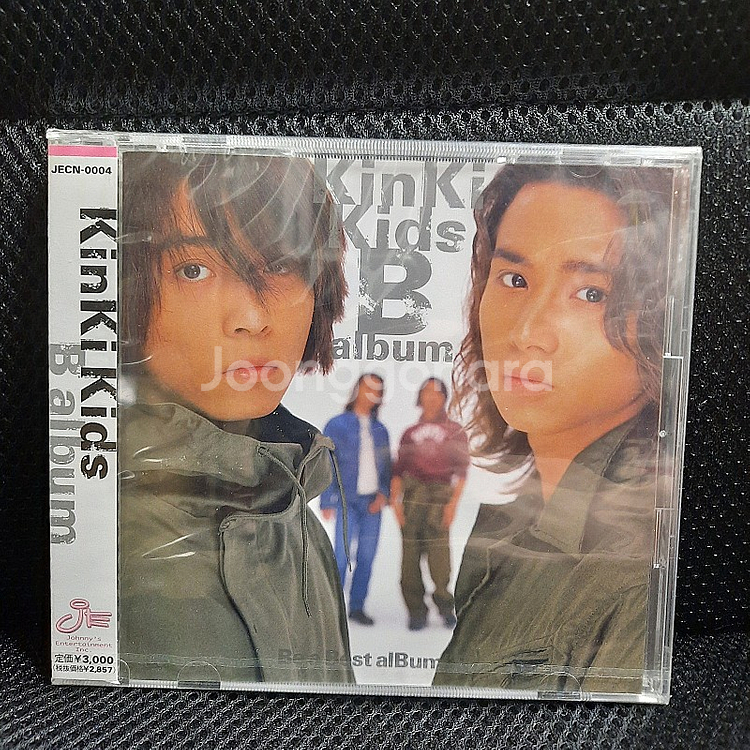 킨키 키즈 KinKi Kids B album 미개봉 신... | 예술작품/골동품/수집 | 중고나라