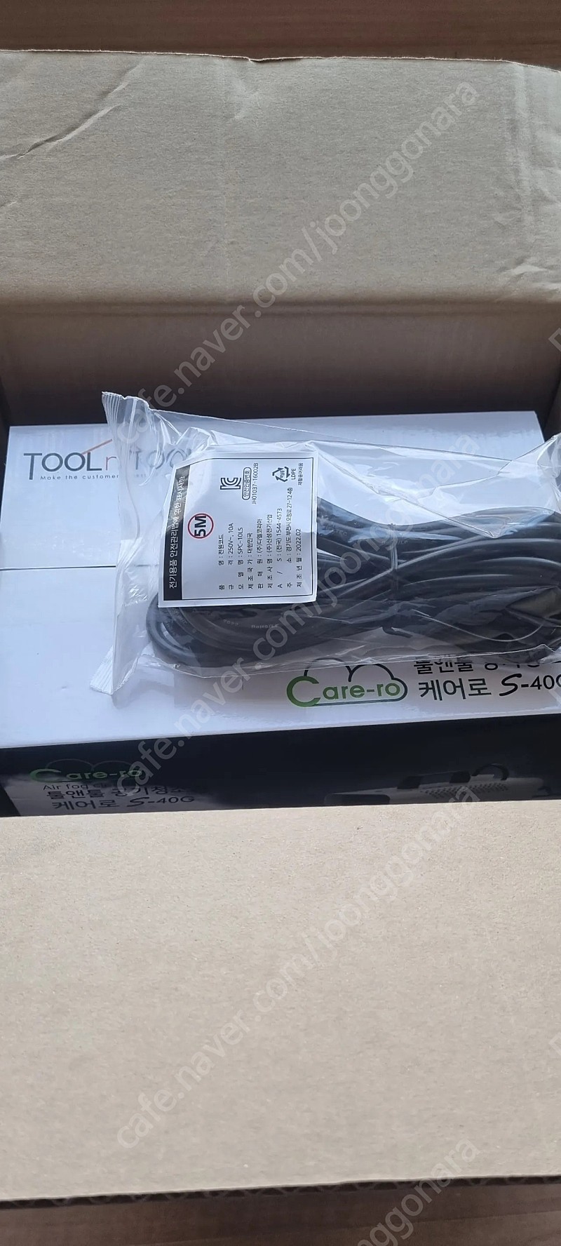 툴앤툴연무기S-40G | 리빙/생활 | 중고나라