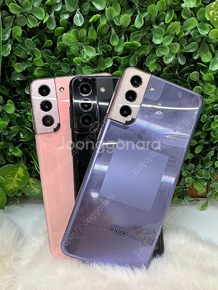 삼성 갤럭시 S21플러스 256G 리퍼 센터판 퍼플 핑... | 삼성 | 중고나라