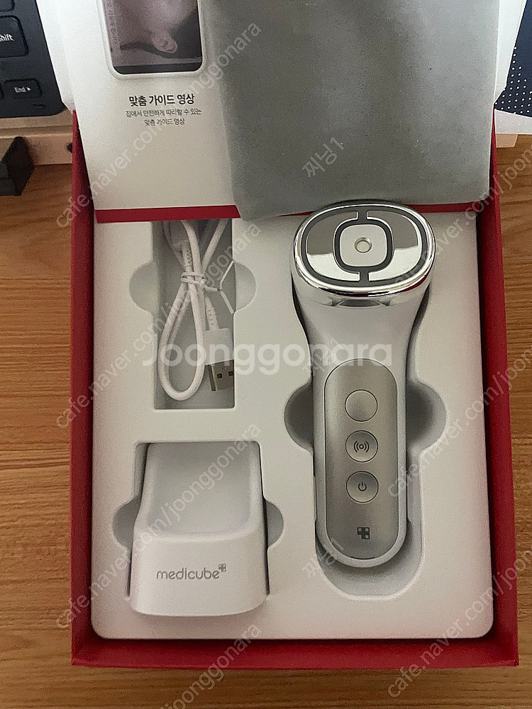 메디큐브 유쎄라 딥샷 | 가발/기타용품 | 중고나라