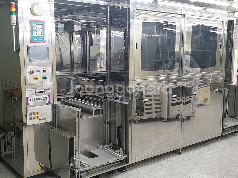 ipa dryer 중고판매 | 금형공작 | 중고나라