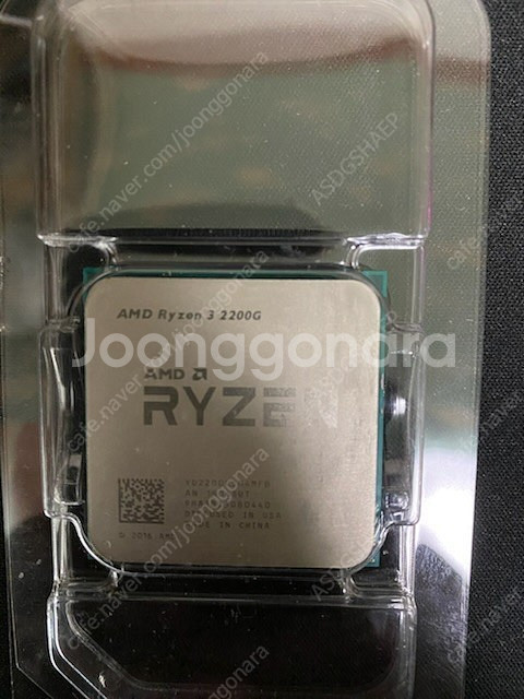 라이젠 cpu (2200g / 1700) | CPU/메인보드 | 중고나라