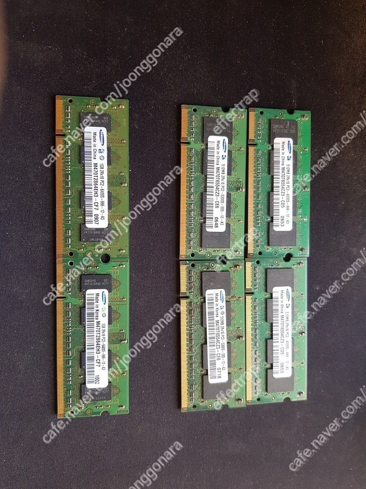 SATA 80G 3개 노트북용 80G 1개 160G 1... | HDD/SSD/ODD | 중고나라