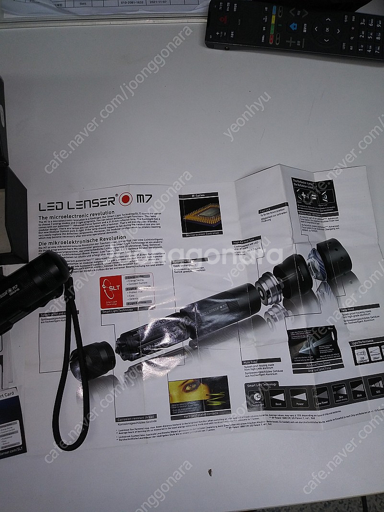 LED LENSER M7 | 기타 캠핑용품 | 중고나라