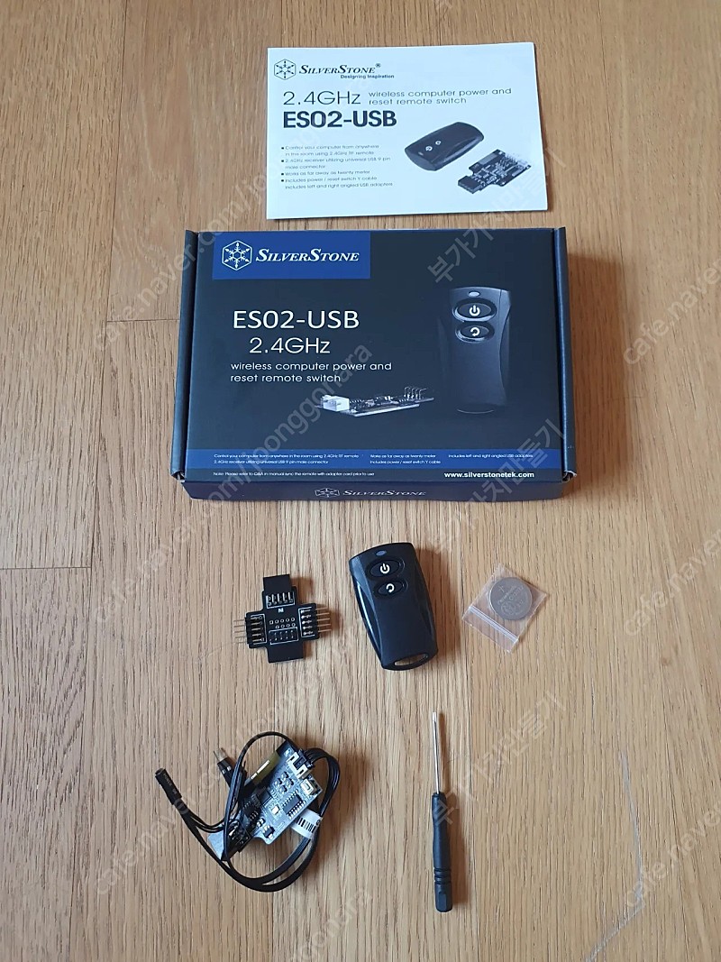 실버스톤 PC 컴퓨터 전원 무선 리모컨 ES02-USB | 태블릿PC | 중고나라