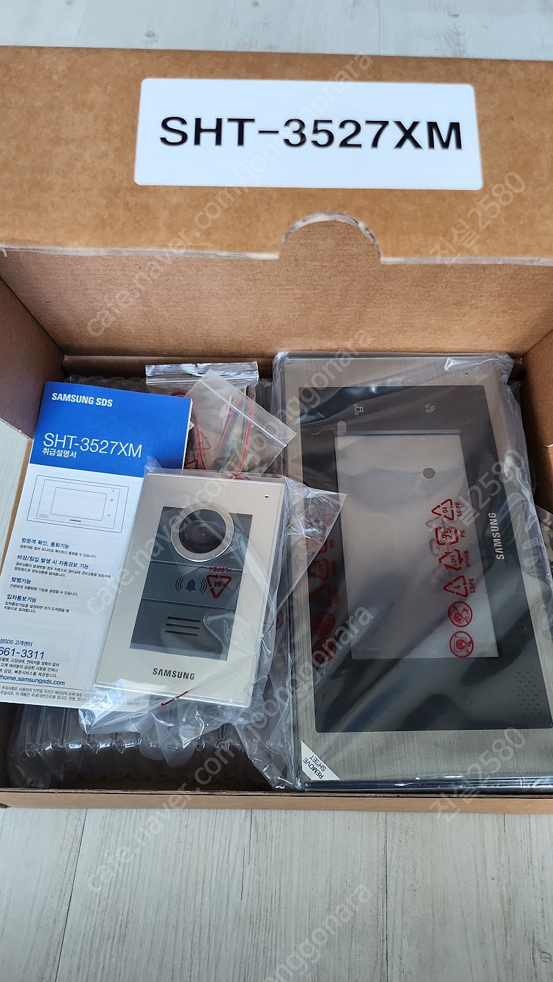 삼성비디오폰(SHT-3527XM) | 세탁기/건조기 | 중고나라
